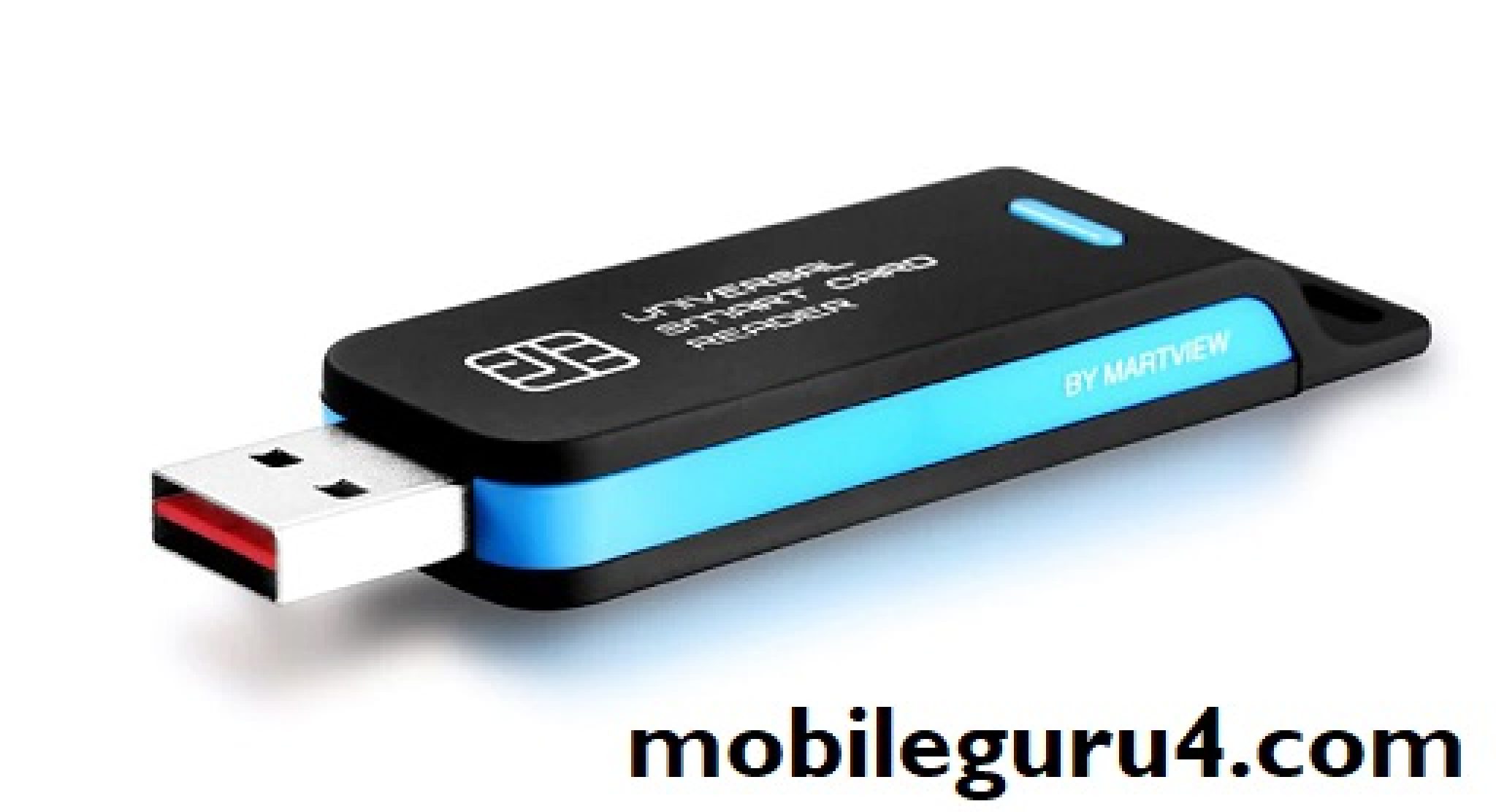 UMT EMMC Tool Latest Setup: v0.4.1 New Update 2021 - Mobile Guru4