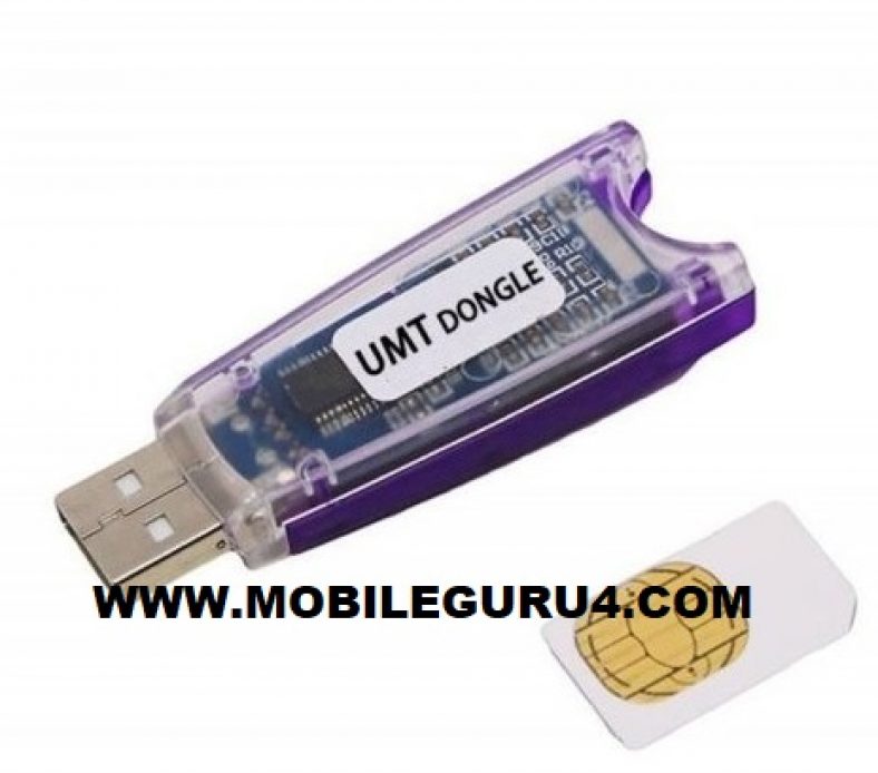 UMT Support Access Setup Download (Latest 2025) - Mobile Guru4